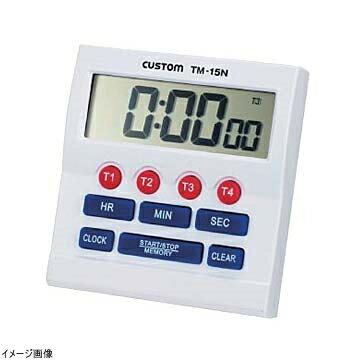 ※メーカー希望小売価格はメーカーカタログに基づいて掲載しています。（カタログ表示価格は消費税が含まれていません）