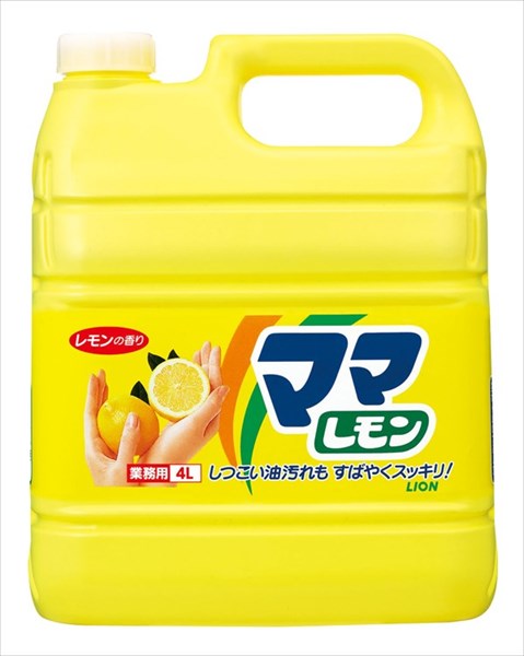 ※メーカー希望小売価格はメーカーカタログに基づいて掲載しています。（カタログ表示価格は消費税が含まれていません）4L●食器はもちろんプラスチック製品のしつこい油汚れまでスキッと落とします。●サッと泡が切れ、すばやくすすげます。●レモンの香り...