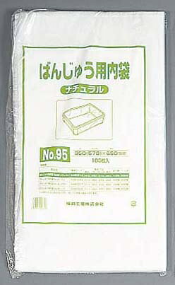メーカー品番No. 95色ナチュラル(使用可能サイズ内寸)間口×奥行(mm)約570×380※メーカー希望小売価格はメーカーカタログに基づいて掲載しています。(カタログ表示価格は消費税が含まれていません)材質:ポリエチレン●着色袋の使い分け...