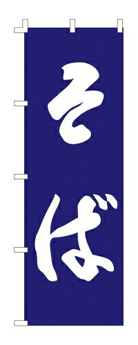 メーカー品番F-960横×縦（mm）600×1800※メーカー希望小売価格はメーカーカタログに基づいて掲載しています。（カタログ表示価格は消費税が含まれていません）材質:綿100%