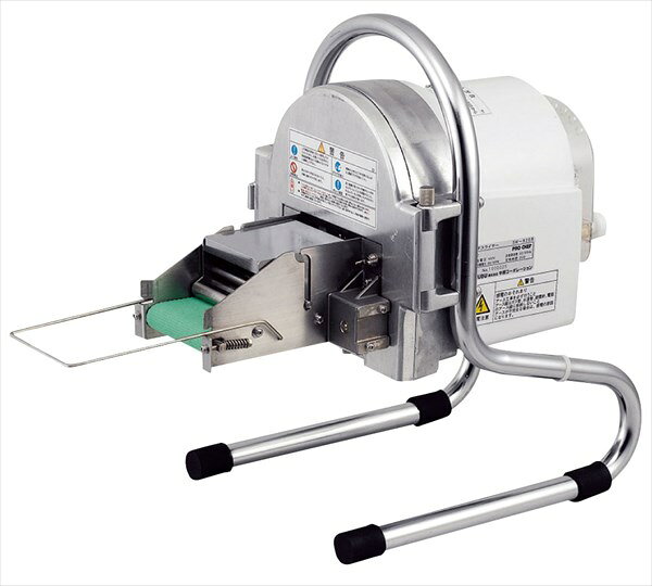 メーカー品番SW-820B間口×奥行×高さ(mm)258×437(+125)×426質量(kg)12※メーカー希望小売価格はメーカーカタログに基づいて掲載しています。(カタログ表示価格は消費税が含まれていません)258×437（+125）×...