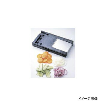 千切りロボDM－91D用部品 0.3～2.5mmスライス刃物盤●0.3～2.5mm●適用商品:1000切りロボDM-91D●薄切り、厚切り※メーカー希望小売価格はメーカーカタログに基づいて掲載しています。（カタログ表示価格は消費税が含まれて...