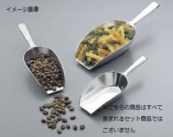 スコップ WM9111 14．5cm ウエストマーク●14.5cm●77×50×24●ドイツ※メーカー希望小売価格はメーカーカタログに基づいて掲載しています。（カタログ表示価格は消費税が含まれていません）