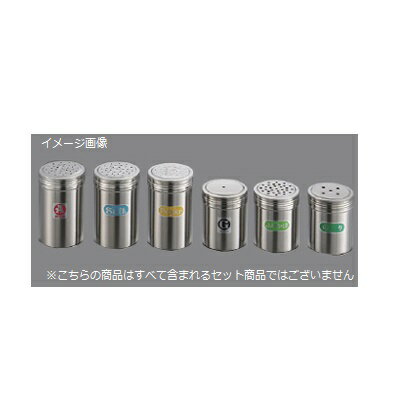 調味缶 スーパージャンボ G缶 18－8 IK●G缶ガーリック●φ82×H140●容量:約600cc※メーカー希望小売価格はメーカーカタログに基づいて掲載しています。（カタログ表示価格は消費税が含まれていません）