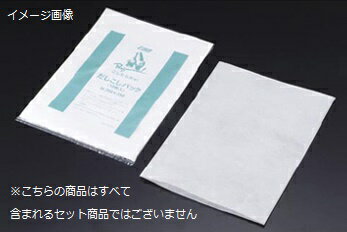 だしこしパック M (10枚入) EBM●10枚入●M●250×350●とても丈夫で、耐熱温度も120℃ととても高いのではば広い用途でお使いいただけます。●漉す材料をパックに入れ、たこ糸などで口を縛ってお使い下さい。●厳選された不織布を使用...