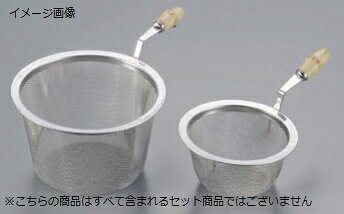竹柄付 茶漉しアミ 73号 急須用 18-8●適応口径サイズ:66～72用※メーカー希望小売価格はメーカーカタログに基づいて掲載しています。(カタログ表示価格は消費税が含まれていません)