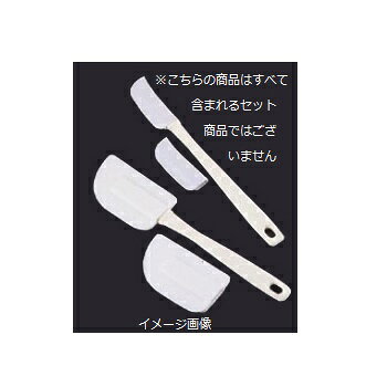 ゴムヘラ 小 イ-155(替ゴム式) 幅25×全長255●小●幅25×全長255※メーカー希望小売価格はメーカーカタログに基づいて掲載しています。(カタログ表示価格は消費税が含まれていません)