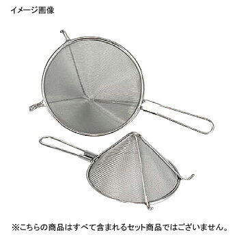 とんがりシノア 15cm 18-8 EBM●15cm●φ150×85●柄の長さ:130●※アミ部30メッシュ※メーカー希望小売価格はメーカーカタログに基づいて掲載しています。(カタログ表示価格は消費税が含まれていません)