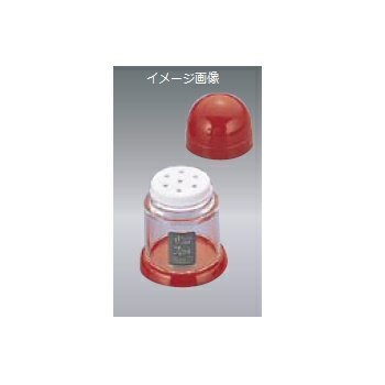 こしょう入れ スカット 黒●カラー:黒●φ53×77※メーカー希望小売価格はメーカーカタログに基づいて掲載しています。(カタログ表示価格は消費税が含まれていません)