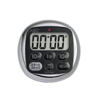 防滴デジタルタイマー AD5705BK●82×82×H15●アラームセット時間:最小10秒、最大99分50秒●アラーム時間:電子音約1分●オートパワーオフ:キー入力及びタイマー●未動作時、約10分後電源OFF●材質:ABS樹脂●防滴●アラー...