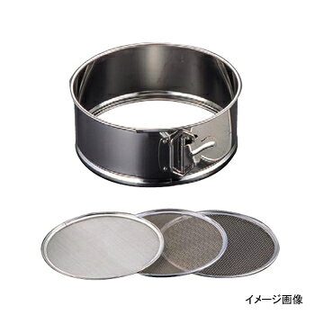 裏漉替アミ 21cm 20メッシュ ワンタッチ 18-8 1枚●21cm●空間アミ目:0.89mm●※枠は別売りです。※メーカー希望小売価格はメーカーカタログに基づいて掲載しています。(カタログ表示価格は消費税が含まれていません)
