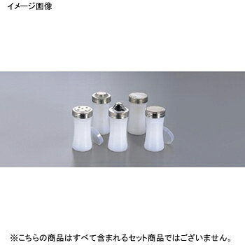 調味缶 S缶 小ロング 鼓型(ポリキャップ付)φ57×121●小ロング●S缶塩●容量:約200cc●外寸:φ57×H121●材質:本体/ポリエチレン、蓋/18-8 ステンレスステンレス●付属品:ポリキャップ付※メーカー希望小売価格はメーカー...