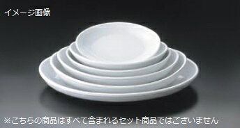 小判プレート No.410 24cm リム無 ロイヤル●24cm●外寸:240×155×H42●食器洗浄機、オーブン、電子レンジにもお使いいただけます。直火にはかけられません。●イタリア●豪快に食べるイタリア仕込みのバケット用大皿シリーズ。...