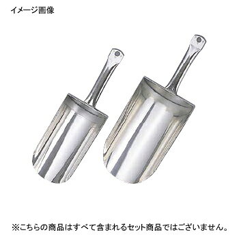 スコップ 半丸型 3271 20cm 18-10 デバイヤー●20cm●115×220●フランス※メーカー希望小売価格はメーカーカタログに基づいて掲載しています。(カタログ表示価格は消費税が含まれていません)