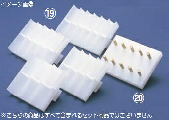 幕の内押し型 10ヶ取14cm(140×100) PC製●10ヶ取●14cm●140×H100●1個のサイズ:φ26×50●この商品は商品画像の(19)です。※メーカー希望小売価格はメーカーカタログに基づいて掲載しています。(カタログ表示価...