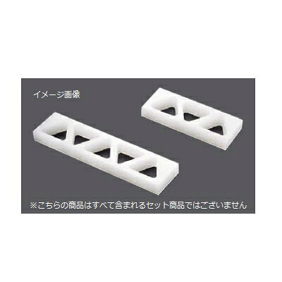 おにぎり型 小 6ヶ取 A 関西型 OA6SO PC製 住友●小●6ヶ取●70×60×H30●※サイズは出来上がり寸法を表示しています※メーカー希望小売価格はメーカーカタログに基づいて掲載しています。(カタログ表示価格は消費税が含まれていません)