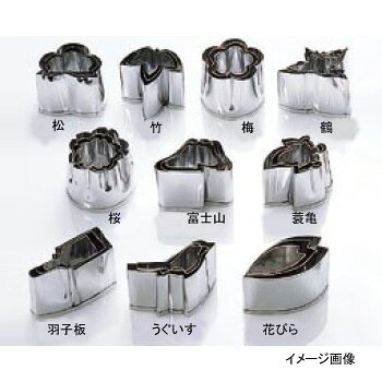 抜型 3Pcsセット 手造 桜 春 18－8 EBM●3Pcsセット(#3、#4、#5)●バラ売出来ます●※小さい順に#3,#4,#5になります。●※目安としては#3 35mm、#4 45mm、#5 55mm位の大きさです。※メーカー希望小...