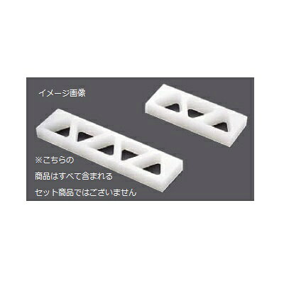 おにぎり型 大 5ヶ取 A 関西型 OA5LO PC製 住友●大●5ヶ取●83×75×H30●※サイズは出来上がり寸法を表示しています※メーカー希望小売価格はメーカーカタログに基づいて掲載しています。(カタログ表示価格は消費税が含まれていません)