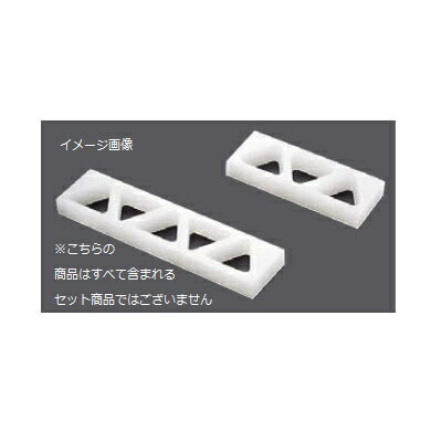 おにぎり型 小 5ヶ取 A 関西型 OA5SO PC製 住友●小●5ヶ取●70×60×H30●※サイズは出来上がり寸法を表示しています※メーカー希望小売価格はメーカーカタログに基づいて掲載しています。(カタログ表示価格は消費税が含まれていません)