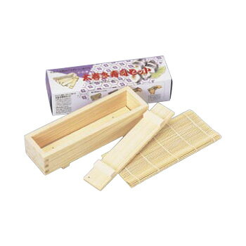 太巻き寿司セット 木製(82704)●内寸:245×55×H50●外寸:265×78×H65●付属品:すし巻すだれ(210×240)×1●サイズは出来上がり寸法を表示しています※メーカー希望小売価格はメーカーカタログに基づいて掲載しています...