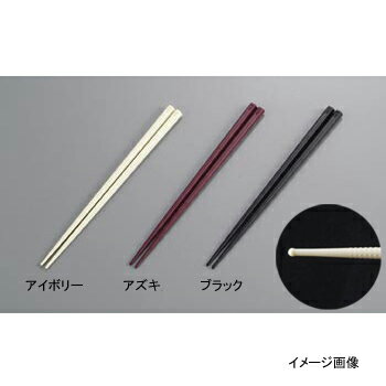 ダブルエンボスばし食事用19cm袋入 ブラウン PM－328●全長:19cm●カラー:ブラウン●材質:ポリスチレン(SPS)●耐熱:200℃●食器洗浄機にもお使いいただけます。●先端がすべりにくいWエンボス加工※メーカー希望小売価格はメーカ...