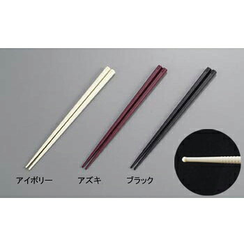 ダブルエンボスばし食事用21cm袋入 ブラック PM－323●全長:21cm●カラー:ブラック●材質:ポリスチレン(SPS)●耐熱:200℃●食器洗浄機にもお使いいただけます。●先端がすべりにくいWエンボス加工※メーカー希望小売価格はメーカ...