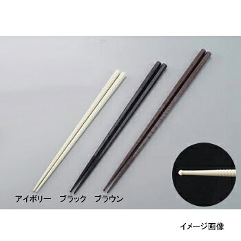 ダブルエンボス盛りばし 27cm袋入 ブラウン PM－332●全長:27cm●カラー:ブラウン●材質:ポリスチレン(SPS)●耐熱:200℃●食器洗浄機にもお使いいただけます。●先端がすべりにくいWエンボス加工※メーカー希望小売価格はメーカ...