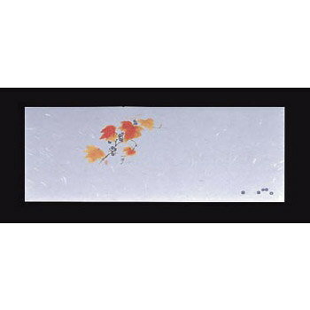 おてもとまっと OT-H-08(100枚入) 花暦 山ぶどう●155×430(100枚入)●花ごよみ 山ぶどう 遊膳(10月～11月)●おてもと敷まっと,掛け紙,献立表としてお料理等の演出にご利用下さい。※メーカー希望小売価格はメーカーカタ...