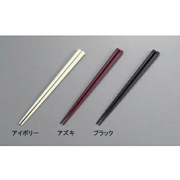 抗菌 六角すべり止め付箸 24cm ブラック●24cm●カラー:ブラック●材質:ポリスチレン●耐熱温度:200℃●※持ちやすい,使いやすい六角箸。原料樹脂に抗菌剤を独自の割合で配合することにより、大腸菌、黄色ブドウ球菌の試験に適合し、衛生的...