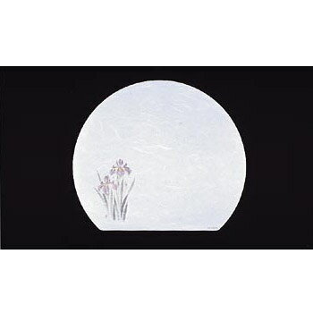 懐石まっとWH-11 尺三 半月(100枚入)あやめ抗菌和紙●320×370(100枚入)●あやめ(5月～6月)●懐石まっと 尺三 半月 抗菌遠赤和紙●無蛍光食品用和紙を使用しています。●雑菌(大腸菌,病原性大腸菌O-157)発生を強力に防...