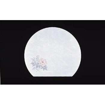懐石まっとWH-15 尺三 半月(100枚入)ぼたん抗菌和紙●320×370(100枚入)●ぼたん(4月～5月)●懐石まっと 尺三 半月 抗菌遠赤和紙●無蛍光食品用和紙を使用しています。●雑菌(大腸菌,病原性大腸菌O-157)発生を強力に防...