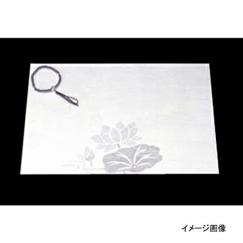 懐石まっと 尺三(50枚入)風雅 はす (64718)●50枚入●264×390●仏事シリーズ※メーカー希望小売価格はメーカーカタログに基づいて掲載しています。(カタログ表示価格は消費税が含まれていません)