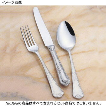 スープレードル 小 唐草 18－8●小●全長(mm):200●ハンドルサテン仕上※メーカー希望小売価格はメーカーカタログに基づいて掲載しています。（カタログ表示価格は消費税が含まれていません）