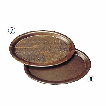 ウッドトレイ PH557040 小判型スムース キャンブロ●330×240●アメリカ●Wood Trayの秘密:薄板のブナ材を高温のもと、高圧力をかけ成形し、独自の特殊加工を表面に施してあります。だから,,,。●丈夫で変形しにくい。●傷つき...