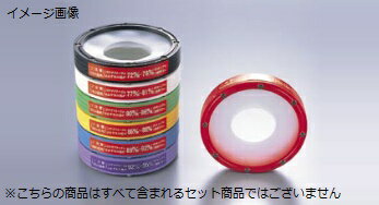カップディスペンサー専用アダプター 09215 口径85mm●口径85mm(86～88mm)●カップディスペンサー専用です。※メーカー希望小売価格はメーカーカタログに基づいて掲載しています。(カタログ表示価格は消費税が含まれていません)
