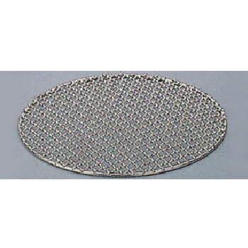 焼網 285型 丸型 スーパーストロング 18-8 EBM●285型●全て型番が外径サイズです。●網の付け根を溶接で溶かしてあるのでなめらかで安全。●線径2.5mmのクリンプ網に外枠は5mmと呆れる程丈夫。●超ストロングな焼網●豊富なサイズ...