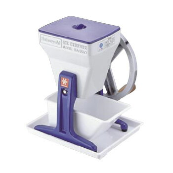 アイスクラッシャー HA-1700 手動式 初雪 青●カラー:青●外寸:316×260×H317●能力:0.6kg/分●クラッシュ粗さ:12mm●重量:5kg※メーカー希望小売価格はメーカーカタログに基づいて掲載しています。(カタログ表示価...