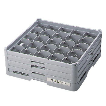 ※グラスラックは返品交換出来ませんのでご注文前にサイズを再確認お願いします。グラスラック S-25-115 フルサイズ(ステム用) BK●収容数:25●仕切内寸法MAX(mm):87×87●有効深さH(mm):116●外形寸法(mm):50...