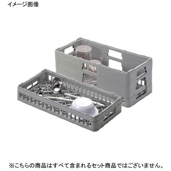 オープンラック H-オープン-105 ハーフサイズ BK●仕切内寸法(mm):225×455●有効深さ(mm):108●外形寸法(mm):250×500×H135●重量(kg):1.10●食器洗浄機にもお使いいただけます。●ラックは受注後組...