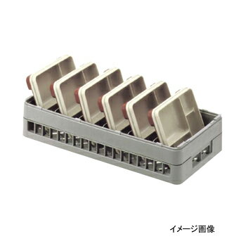 テーブルウェアラック HT-6-195 ハーフサイズ BK●収容数:6●仕切内寸法(mm):70×225●有効深さ(mm):198●外形寸法(mm):250×500×H225●重量(kg):1.85●食器洗浄機にもお使いいただけます。●ラッ...