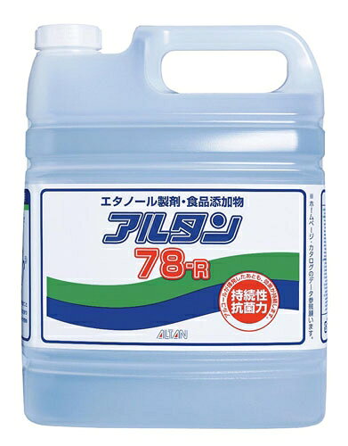 メーカー品番78-R容量(cc)4800cc質量(kg)4.42※メーカー希望小売価格はメーカーカタログに基づいて掲載しています。(カタログ表示価格は消費税が含まれていません)成分:エタノール71.26%●細菌細胞壁を破壊して殺菌!●カビ、...