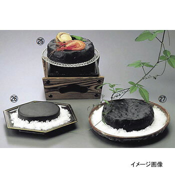グルメ石 M20－117 75×105×H25●75×105×H25●※コンロ、ギンス、皿等は別売りです。●この商品は商品画像の(26)です。●特殊セラミックス製で、熱に強く直火もOK、保温力が高く長時間保温でき、余熱で調理できます。大量に...