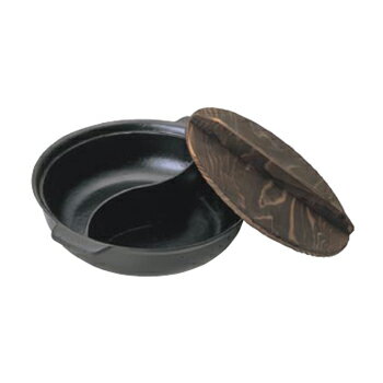 源平鍋 24cm アルミ●24cm●容量:1.95L(リットル)●内寸:φ225×H80●板厚:約3.5mm●※内面フッ素加工。一つの鍋で二つの味が楽しめます。※メーカー希望小売価格はメーカーカタログに基づいて掲載しています。(カタログ表示...