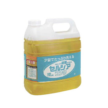 セルシアコンク 食器用中性洗剤 4L ライオン●容量:4L(リットル)●中性,無リン,液体,6倍希釈●除菌成分配合によりスポンジの除菌ができます。泡切れが早く濯ぎ時間が短縮。パウチと減量容器入りなのでゴミの減量、廃棄が手軽です。※メーカー希...