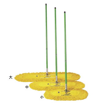 ホールモップ 小（幅400×全長1500）●幅400×全長1500※メーカー希望小売価格はメーカーカタログに基づいて掲載しています。（カタログ表示価格は消費税が含まれていません）※代引不可