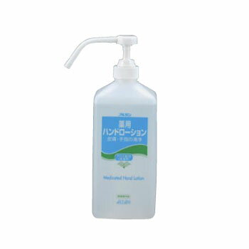薬用ハンドローション ポンプ付 アルタン●容量:1L(リットル)●主成分:エタノール、アロエエキス●すぐれた除菌力●アロエエキス配合●肌にやさしい弱酸性※メーカー希望小売価格はメーカーカタログに基づいて掲載しています。（カタログ表示価格は消...