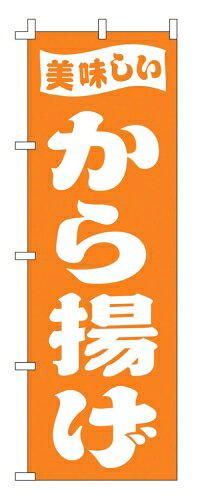メーカー品番F-398横×縦（mm）600×1800※メーカー希望小売価格はメーカーカタログに基づいて掲載しています。（カタログ表示価格は消費税が含まれていません）材質:テトロンポンジ