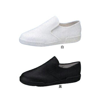 スニーカー 黒 26cm クッキングメイトぐるめ君 アキレス●カラー:黒●26cm●材質:耐油,防水素材●片足質量:26cmの場合/320g●幅:EE●抗菌●滑りにくいソール意匠:防滑用のアウトソール意匠と特殊ラバー配合で大幅に防滑性能を向...