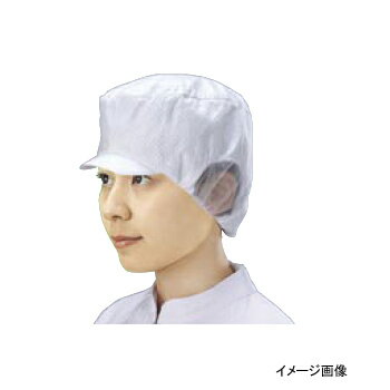 帽子 SR-5 L 電石帽(20枚入) シンガー●L●20枚入●※ひさし付、制帽として使用もできます。数度の洗濯に耐えます。●電石帽子:気になる毛髪、しっかりキャッチ。●電石帽は、新開発の電石不織布「トレミクロン」を使用した新しい毛髪落下防...