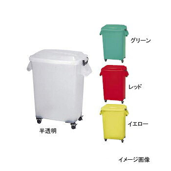 厨房ペール CK-45(キャスター付) ブルー(B)●カラー:ブルー(B)●外寸:508×313×H623●容量:45L(リットル)※メーカー希望小売価格はメーカーカタログに基づいて掲載しています。(カタログ表示価格は消費税が含まれていませ...